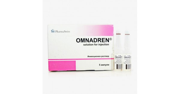 Omnadren Kaufen Online Ohne Rezept ᐅ 100% Original Testo Mix