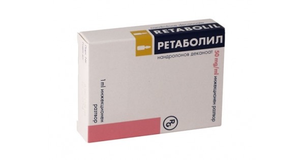 Retabolil (Nandrolone Decanoate) | Products from Pharmacy